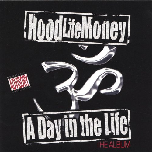 A Day in the Life by Hood Life Money on Amazon Music - Amazon.com