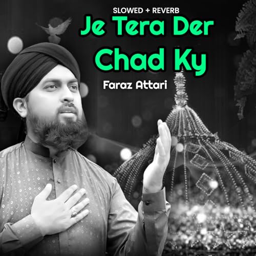 Play Je Tera Der Chad Ky (Lofi-Mix) by Faraz Attari on Amazon Music ...