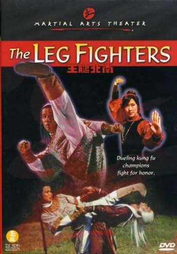 The Leg Fighters | Amazon.com.br