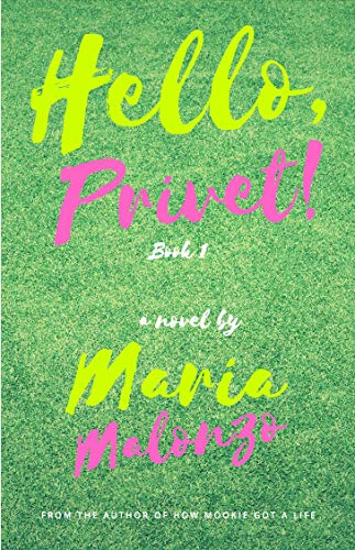 Amazon | Hello, Privet! #1: Hello/Привет (English Edition) [Kindle ...