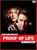 【発売日：2003年08月22日】・ブランド:ワーナー・ホーム・ビデオ・製造元:ワーナー・ホーム・ビデオ