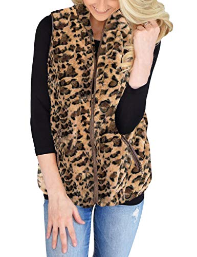 Top 5 Best Women’s Leopard Print Vests – Find The Perfect Style For You!