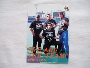 Amazon.co.jp: NWO JAPAN Japan Masahiro Chino Keiji Muto Hirokichi ...