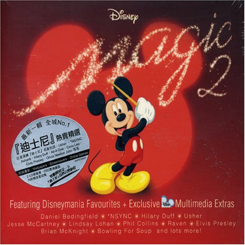 Disney Magic 2: Disney Magic 2: Amazon.es: CD y vinilos}
