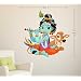 Decals Design 'Lord Krishna with Flute Cute' Wall Sticker (PVC Vinyl ...