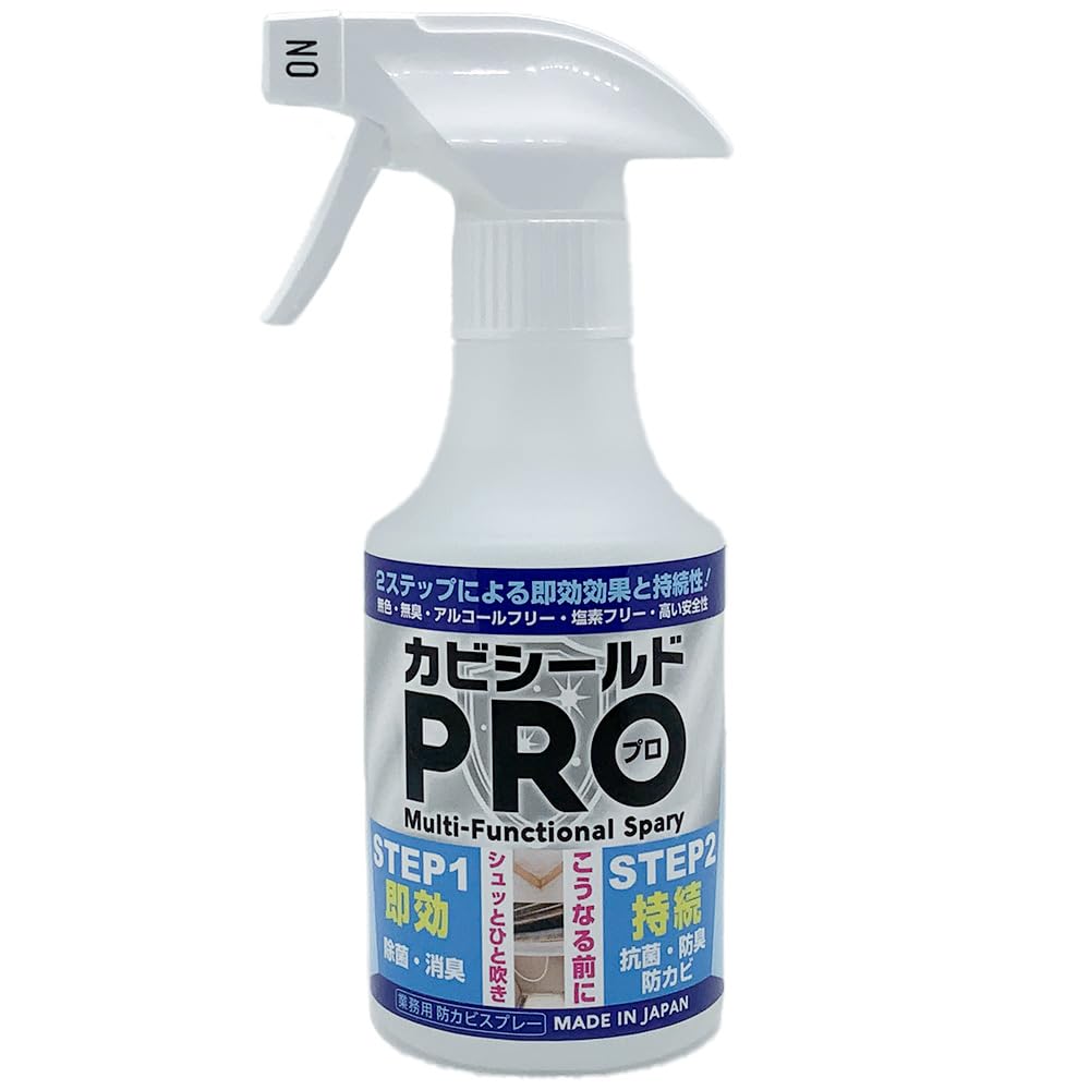 Amazon.co.jp: ソウマ PALCCOAT カビシールドPRO 300ml 防カビスプレー カビ対策 業務用 高い安全性 日本製 (無色・無臭) : ドラッグストア