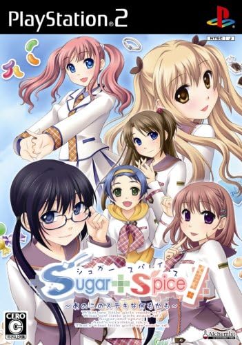 Amazon | Sugar＋Spice！ ～あのこのステキな何もかも～ | ゲーム