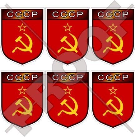 Amazon.com: SOVIET UNION Russia USSR CCCP Shield RUSSIAN 40mm (1,6 ...