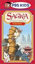 Sagwa Bow Wow Meow Dvd