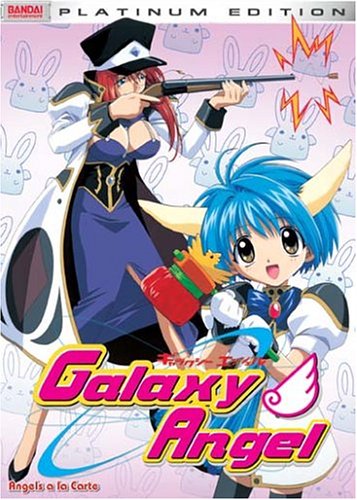 Galaxy Angel 2: Angels a La Carte [USA] [DVD]: Amazon.es: Películas y TV