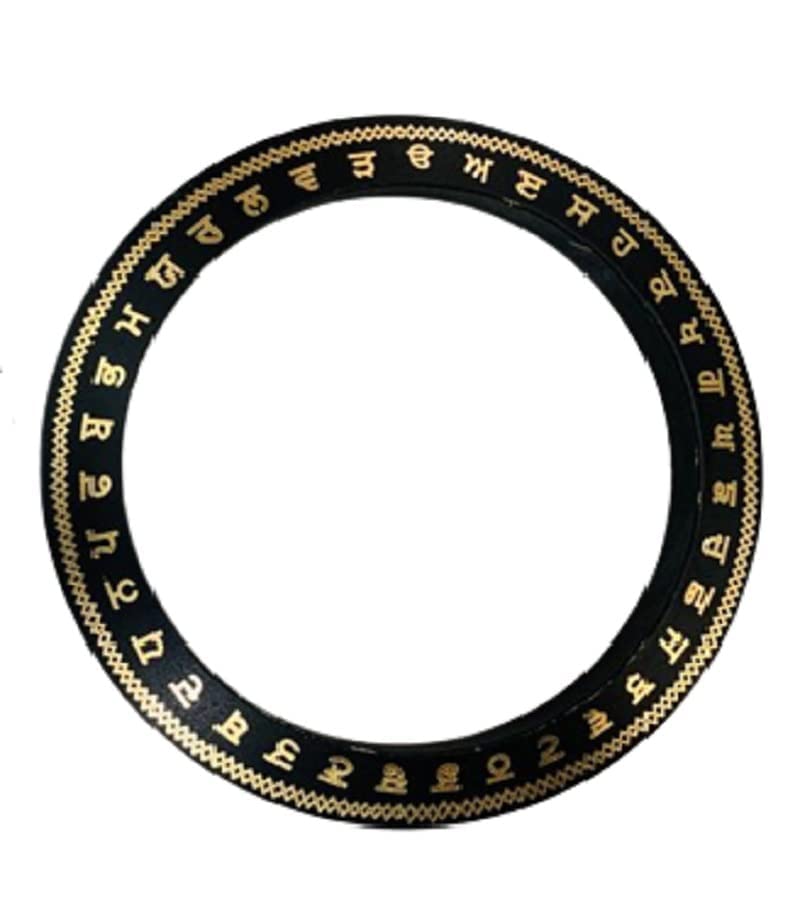 Buy GOODS2GO Presents Sikh Iron Black Punjabi Kada For Men & Boys, 12mm ...