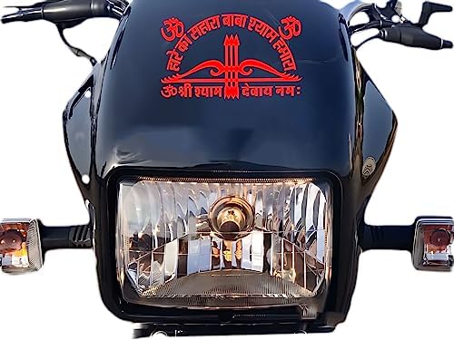 Khatu Shyam ji Sticker for Bike, Laptop & Door (Pack of 2) : Amazon.in ...