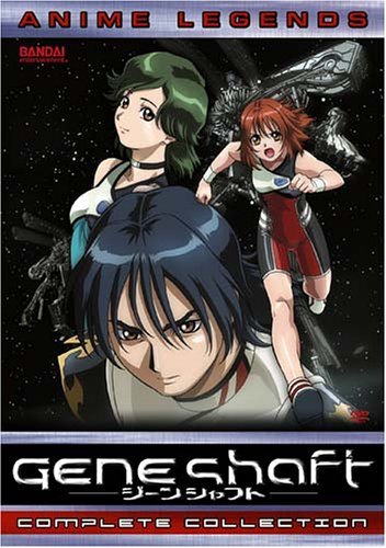 Geneshaft - Anime Legends Complete Collection by Carrie Gordon Lowrey ...