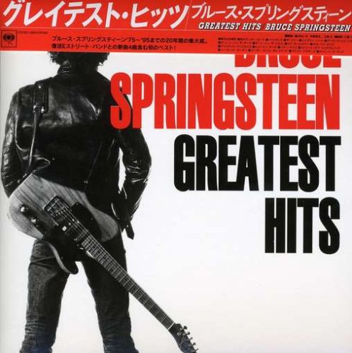 Greatest Hits: Multi-Artistes, Bruce Springsteen, Multi-Artistes, Bruce ...