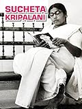 【発売日：2016年07月12日】・製造元:Prabhat Prakashan