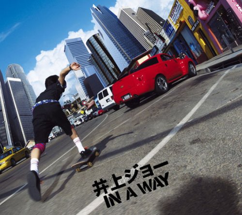 JOE INOUE - In a Way - Amazon.com Music