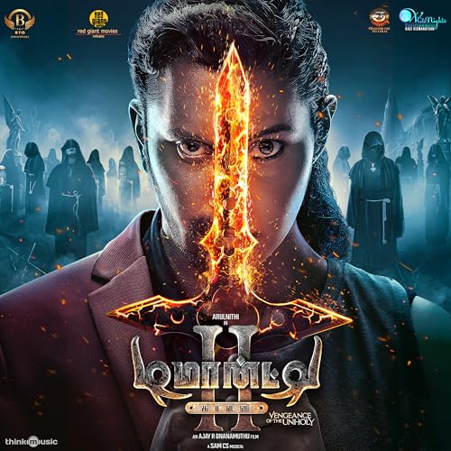 Play Demonte Colony 2 (Original Motion Picture Soundtrack) by Sam C.S ...