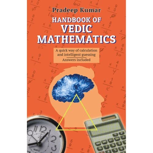 Handbook of Vedic Mathematics : Shree Book Centre: Amazon.in: Books