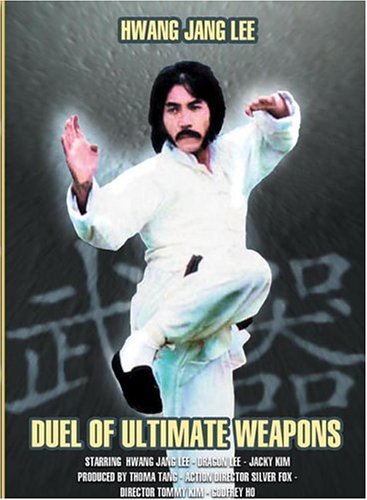 Amazon.com: Duel of Ultimate Weapons : David Chang, Kent Ko, Hwang Jang ...