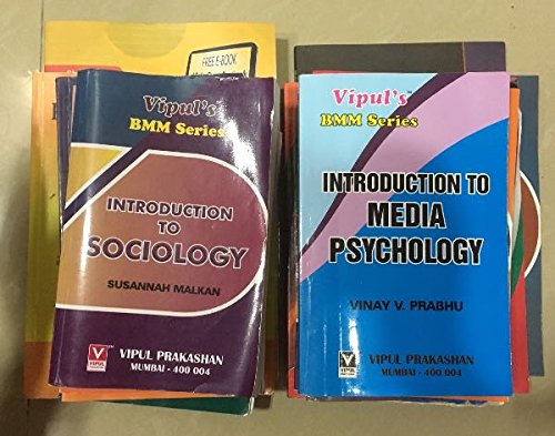 First year BMM books (Bachelors of Mass Media) : Amazon.in: Books