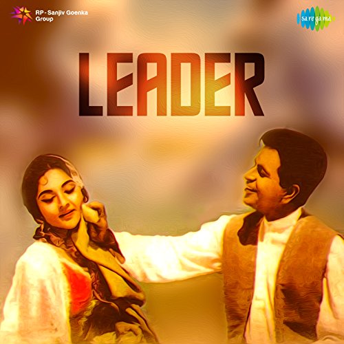 Amazon.com: Leader (Original Motion Picture Soundtrack) : Naushad ...
