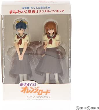 Amazon.co.jp: [FIG] (Figure Single Item) Manami & Walnut, New Kimagure ...