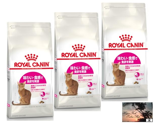 Amazon | 【3袋セット】FHNセイバーエクシジェント 400g 味わい・食感で食欲を刺激(食事にこだわりがある成猫用) 生後12ヶ月齢 ...