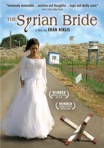 Amazon.com: The Syrian Bride by Koch Lorber Films : Movies & TV