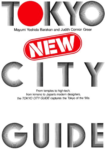 Amazon.com: Tokyo New City Guide eBook : Barakan,Mayumi Yoshida, Greer ...