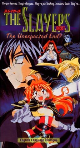 The Slayers Anime VHS - munimoro.gob.pe