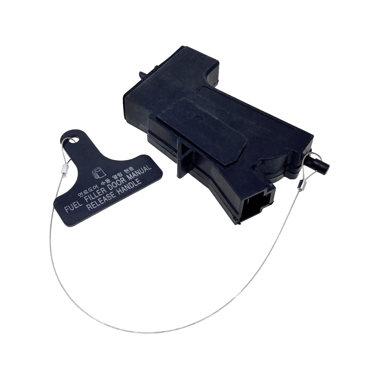 Amazon.com: HYXUAN Fuel Door Lock Actuator 815902T000 Compatible with ...