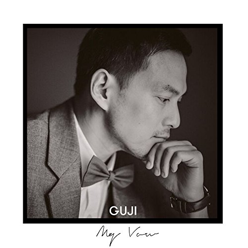My Vow by Guji on Amazon Music - Amazon.com