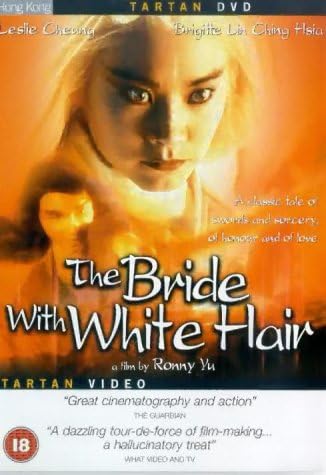 The Bride With White Hair [DVD] (1993): Amazon.co.uk: Brigitte Lin, Lin ...