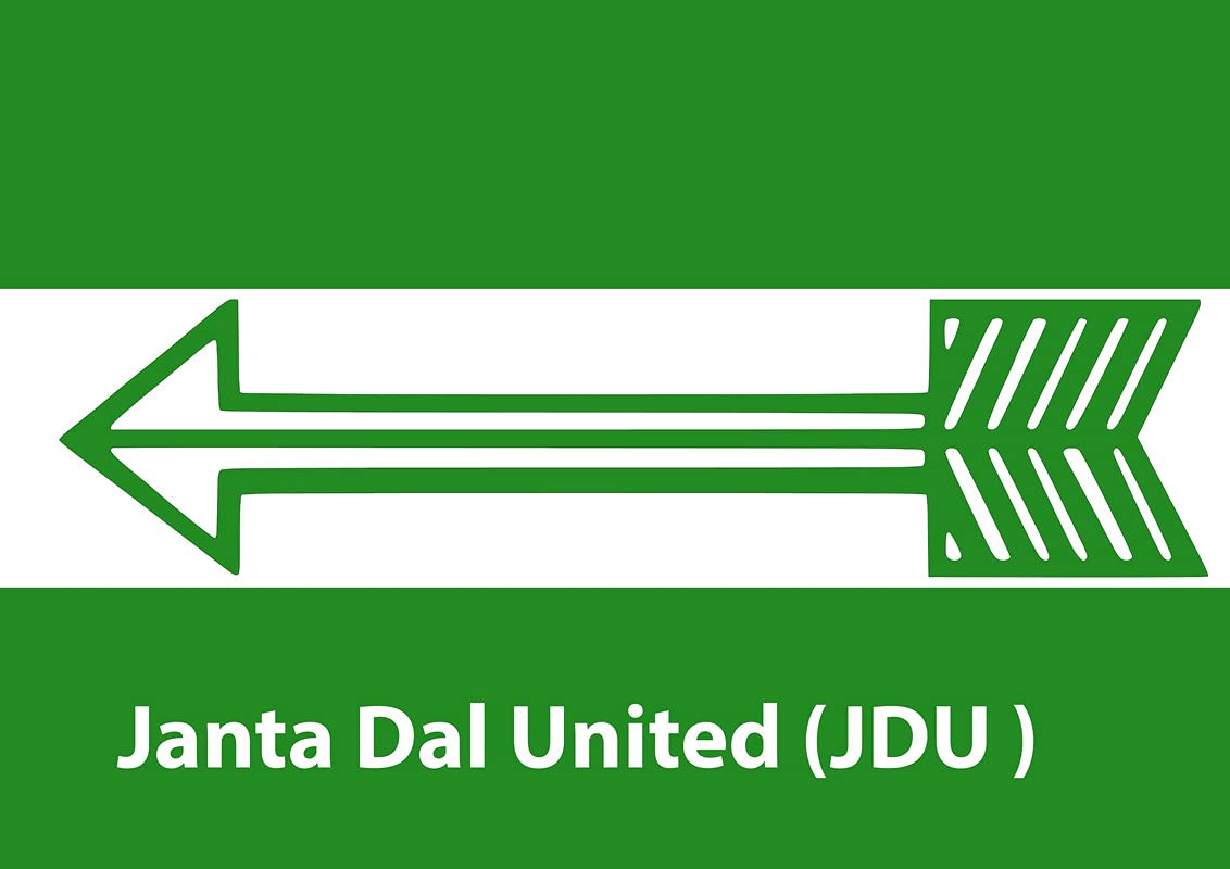 Jdu Logo