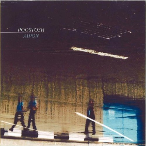 Amazon.com: Aipon : Poostosh: Digital Music