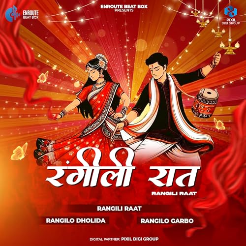 Rangili Raat : Tanvi Chauhan: Amazon.fr: Téléchargement de Musique