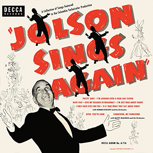 Play Jolson Sings Again by アル・ジョルソン on Amazon Music