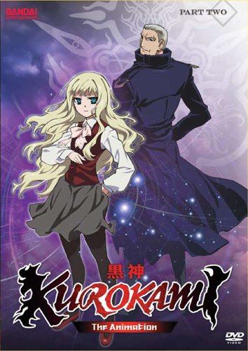 Amazon.com: Kurokami: The Animation, Part 2 : Movies & TV