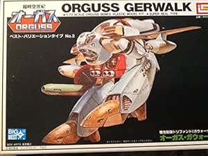 Orguss Gerwalk 1:72 Mecha Model Kit Imai Japan Vintage Super Dimension ...