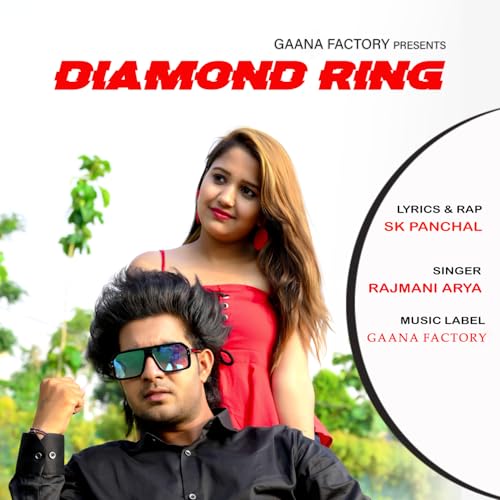 Diamond Ring de Rajmani Arya en Amazon Music Unlimited