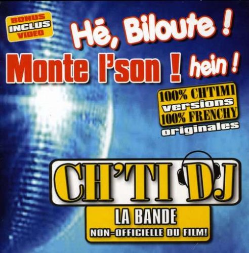 Amazon.com: He Biloute: CDs & Vinyl