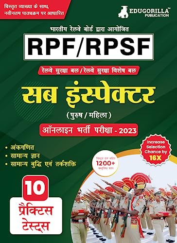 RPF/RPSF Sub Inspector Recruitment Exam Book 2023 (Railway Protection ...