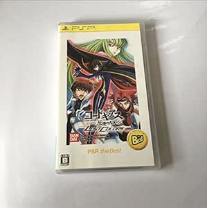 Amazon.com: Code Geass: Hangyaku no Lelouch - Lost Colors (PSP the Best ...