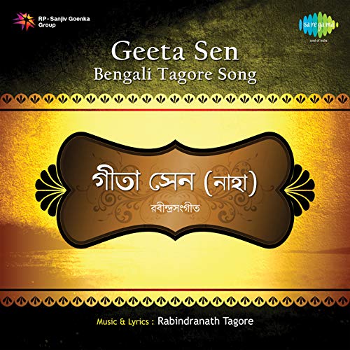 Bengali Tagore Song by Geeta Sen on Amazon Music - Amazon.com