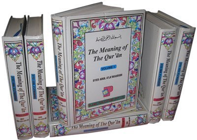 Tafheem-ul-qur'an (Meanings of the Quran - 6 Vols) - English: Syed Abul ...