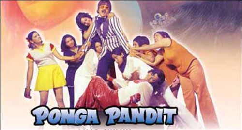 Amazon.com: Ponga Pandit (1975) (Hindi Film / Bollywood Movie / Indian ...