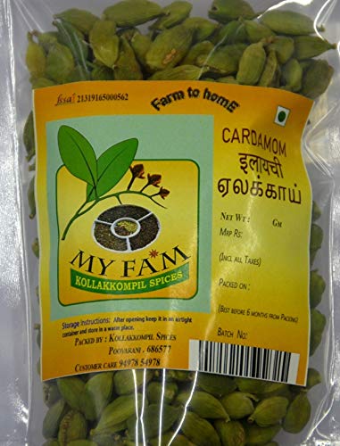 MyFam Cardamom Elaichi Elakkai from Kerala (50Gm) : Amazon.in: Grocery ...