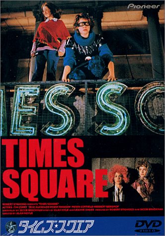 Times Square [80e/Dd] [Alemania] [DVD]: Amazon.es: Películas y TV