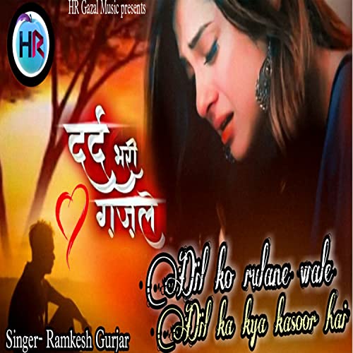 Rulan – Die 15 besten Produkte im Vergleich - Die besten Angel Tipps ...