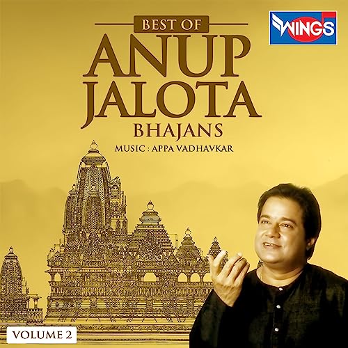 Écouter Best of Anup Jalota Bhajans, Vol. 2 de Anup Jalota sur Amazon Music